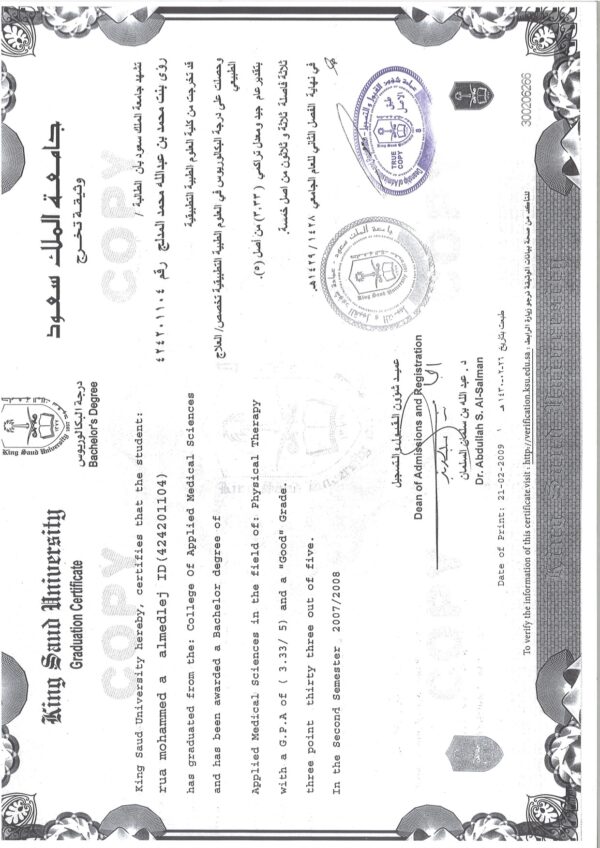 Operations Management Bachelor Degree Diploma Diploma of Management 2202