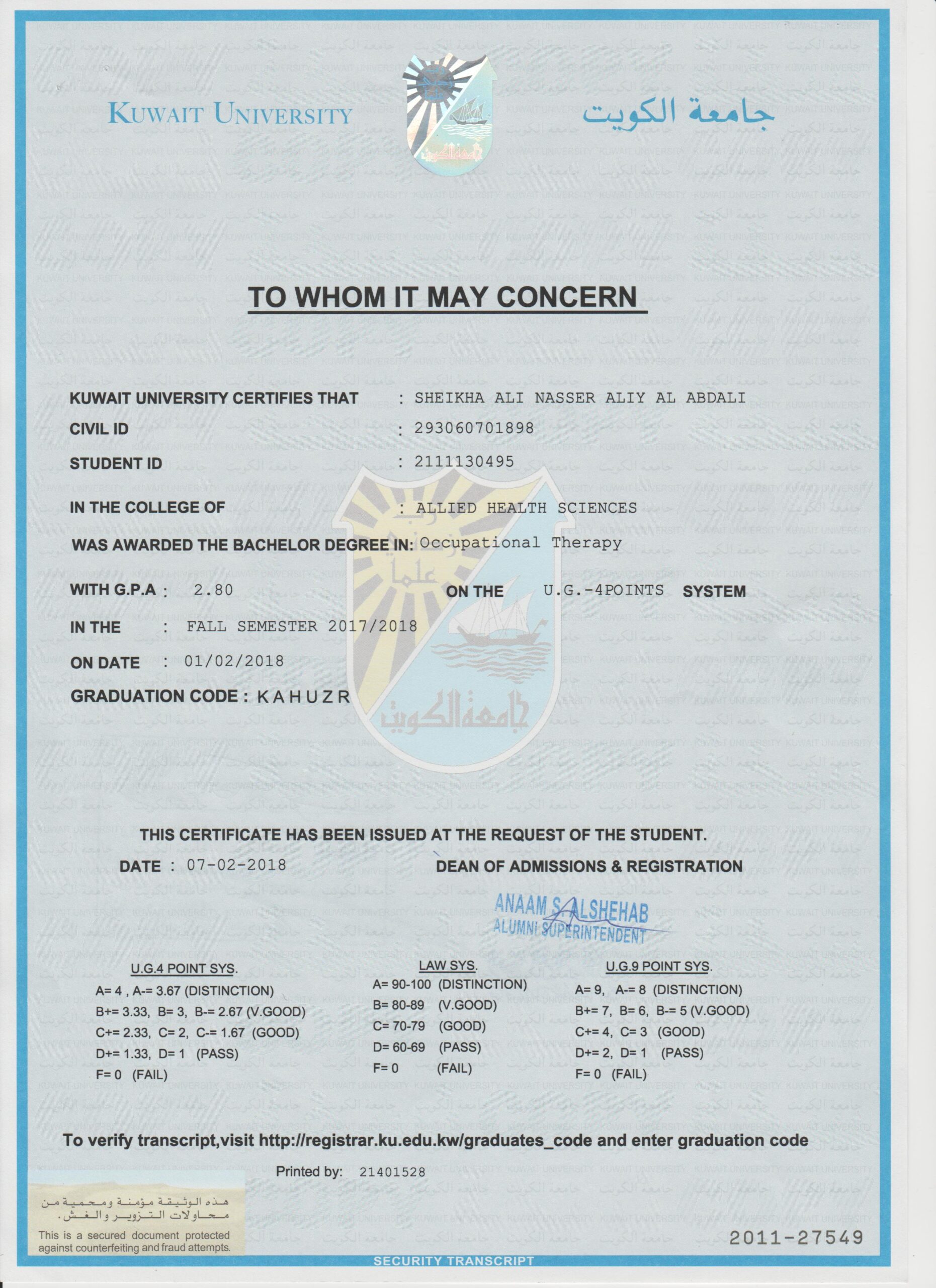 1E-1 | SENSORYME Dubai